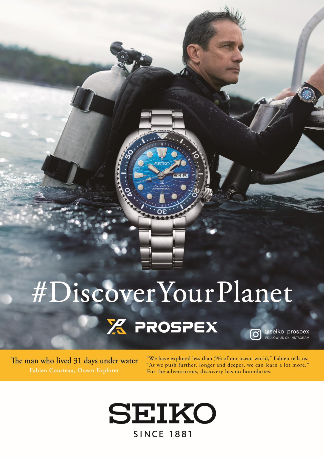Save the Ocean Project จาก Seiko เปิดตัวรุ่นที่ 3 แล้วในไทย