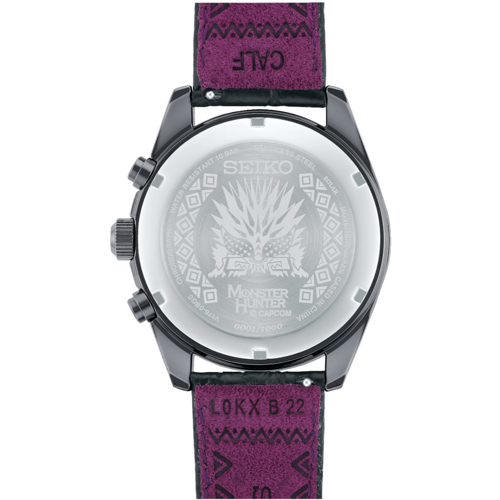 Seiko Monster Hunter ฉลอง 15 ปีเกมดังด้วย 3 นาฬิการุ่นพิเศษ