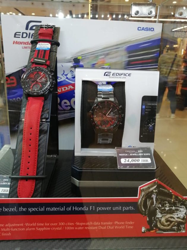 Casio Edifice F1 คอลเล็กชั่นใหม่ เปิดตัวนาฬิการุ่นใหม่ออกสู่ตลาดเมือง ...