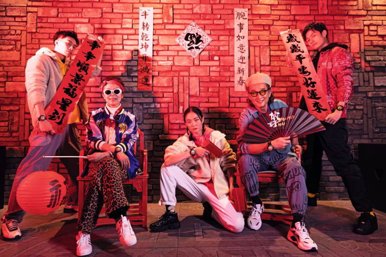 SWATCH OX ROCKS 2021 มีแล้วเฮง ใส่แล้วปังตรุษจีนนี้