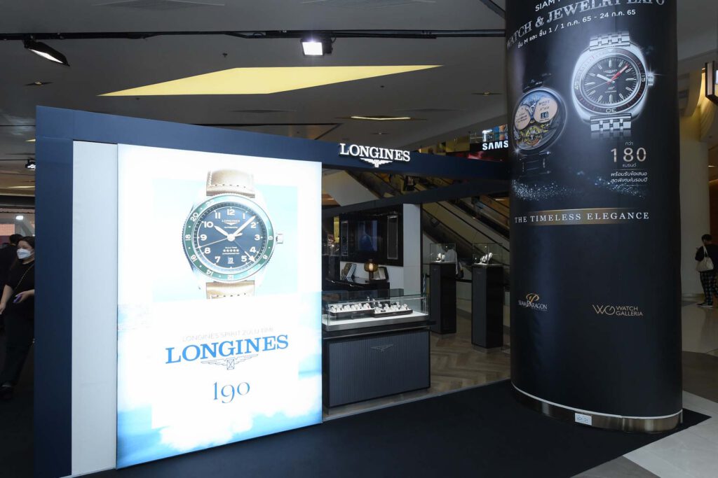 Longines เผยโฉมนาฬิการุ่นใหม่ในงาน Siam Paragon Watch Expo 2022