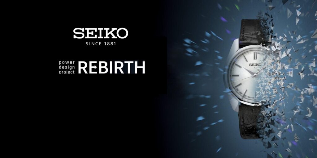 Seiko Power Design Project กลับมาอีกครั้งกับแนวคิด ‘Rebirth’
