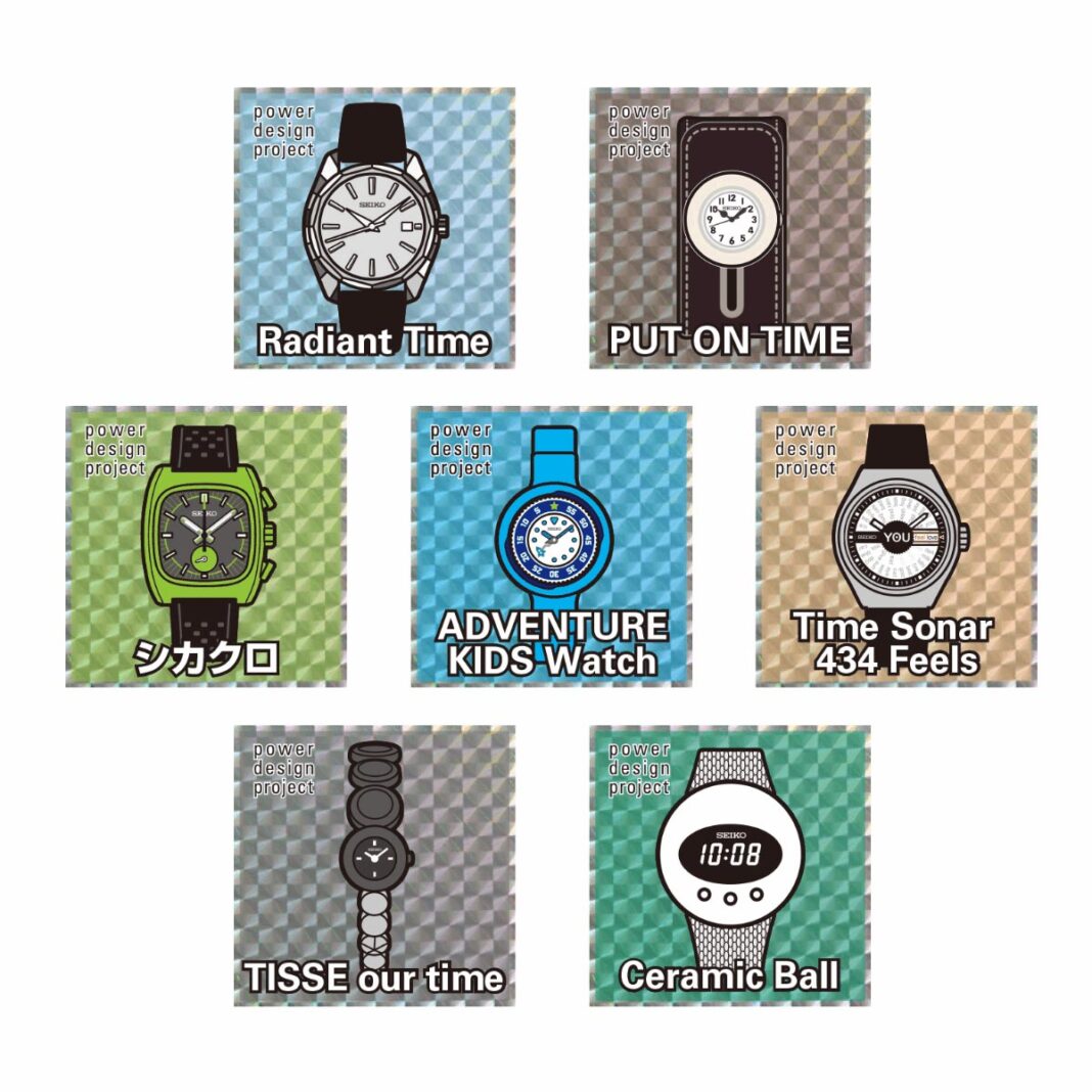 Seiko Power Design Project กลับมาอีกครั้งกับแนวคิด ‘Rebirth’