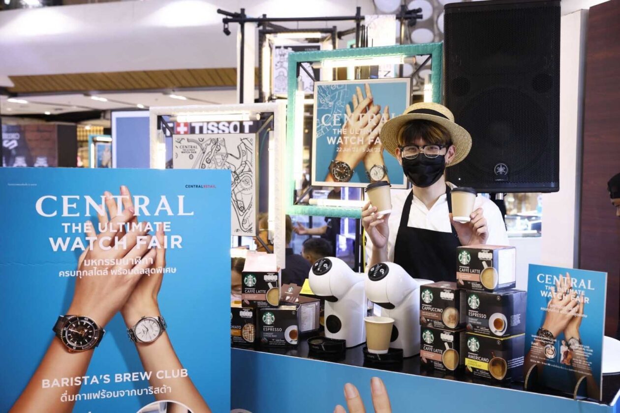 Central The Ultimate Watch Fair 2023 มหกรรมนาฬิกาครบทุกสไตล์ที่คนรัก ...