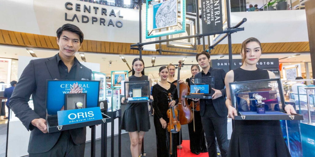 Central The Ultimate Watch Fair 2023 มหกรรมนาฬิกาครบทุกสไตล์ที่คนรัก ...