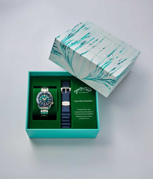 Seiko เผยโฉม Zimbe No.18 พร้อมจอง 10 ส.ค.นี้
