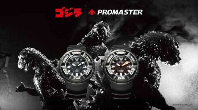 Citizen Promaster x Godzilla 2024 เวอร์ชันพิเศษเอาใจแฟน Godzilla