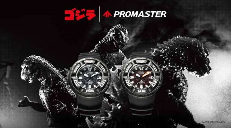 Citizen Promaster x Godzilla 2024 เวอร์ชันพิเศษเอาใจแฟน Godzilla