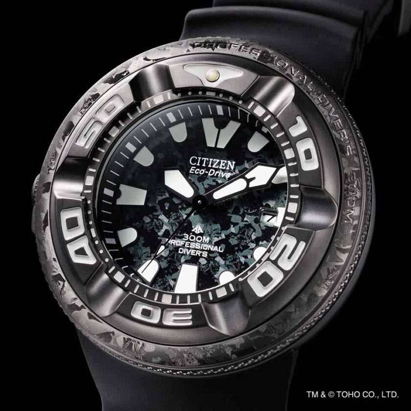 Citizen Promaster x Godzilla 2024 เวอร์ชันพิเศษเอาใจแฟน Godzilla