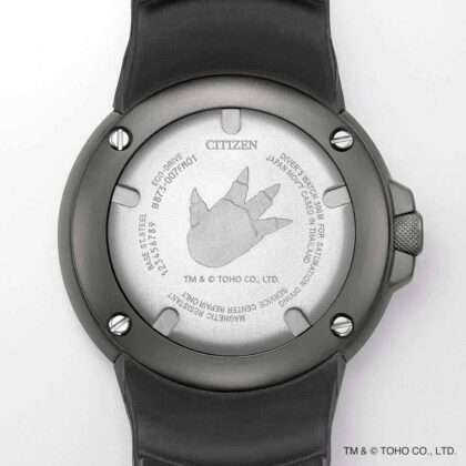 Citizen Promaster x Godzilla 2024 เวอร์ชันพิเศษเอาใจแฟน Godzilla
