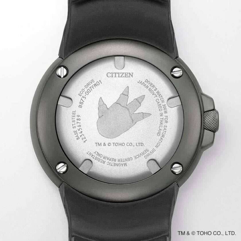 Citizen Promaster x Godzilla 2024 เวอร์ชันพิเศษเอาใจแฟน Godzilla