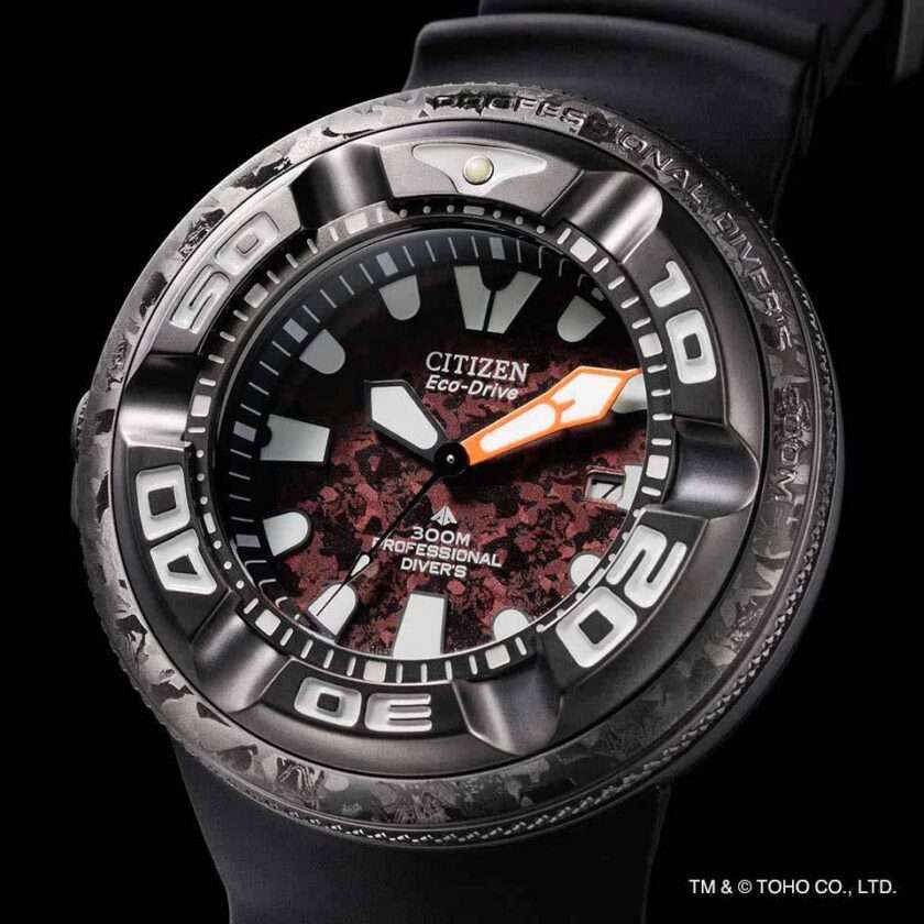 Citizen Promaster x Godzilla 2024 เวอร์ชันพิเศษเอาใจแฟน Godzilla