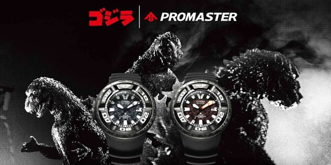 Citizen Promaster x Godzilla 2024 เวอร์ชันพิเศษเอาใจแฟน Godzilla