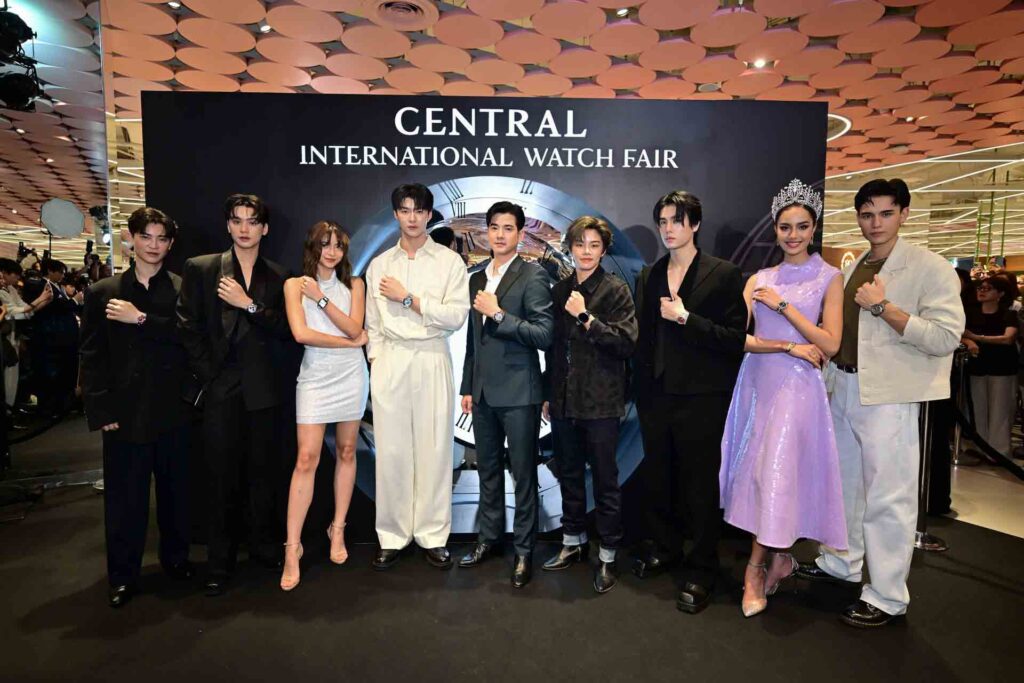 Central International Watch Fair 2024 งานใหญ่แห่งปีสำหรับคนรักนาฬิกา