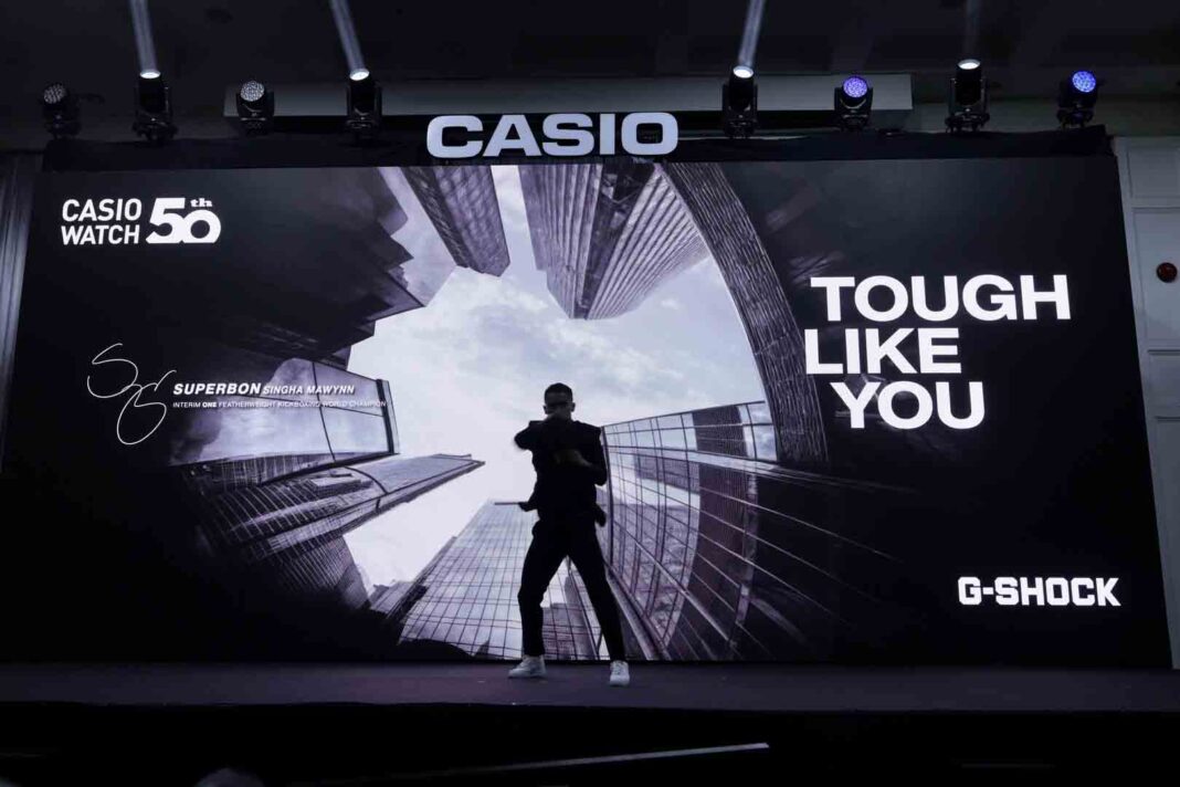 Casio G-SHOCK เปิดตัวซุปเปอร์บอน สิงห์มาวิน เป็น Brand Ambassador