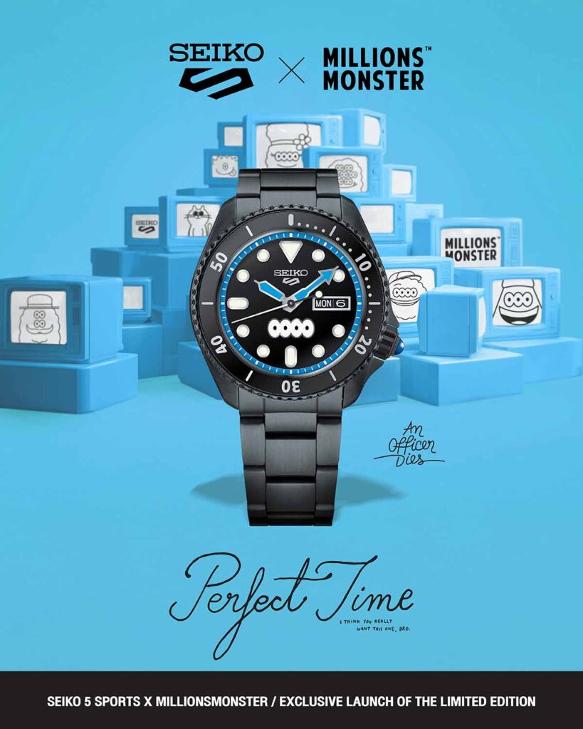 Seiko 5 Sports x MillionsMonster Limited Edition อีกงาน Collab กับศิลปินไทย