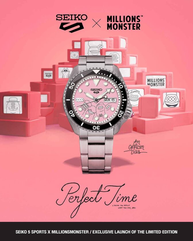 Seiko 5 Sports x MillionsMonster Limited Edition อีกงาน Collab กับศิลปินไทย