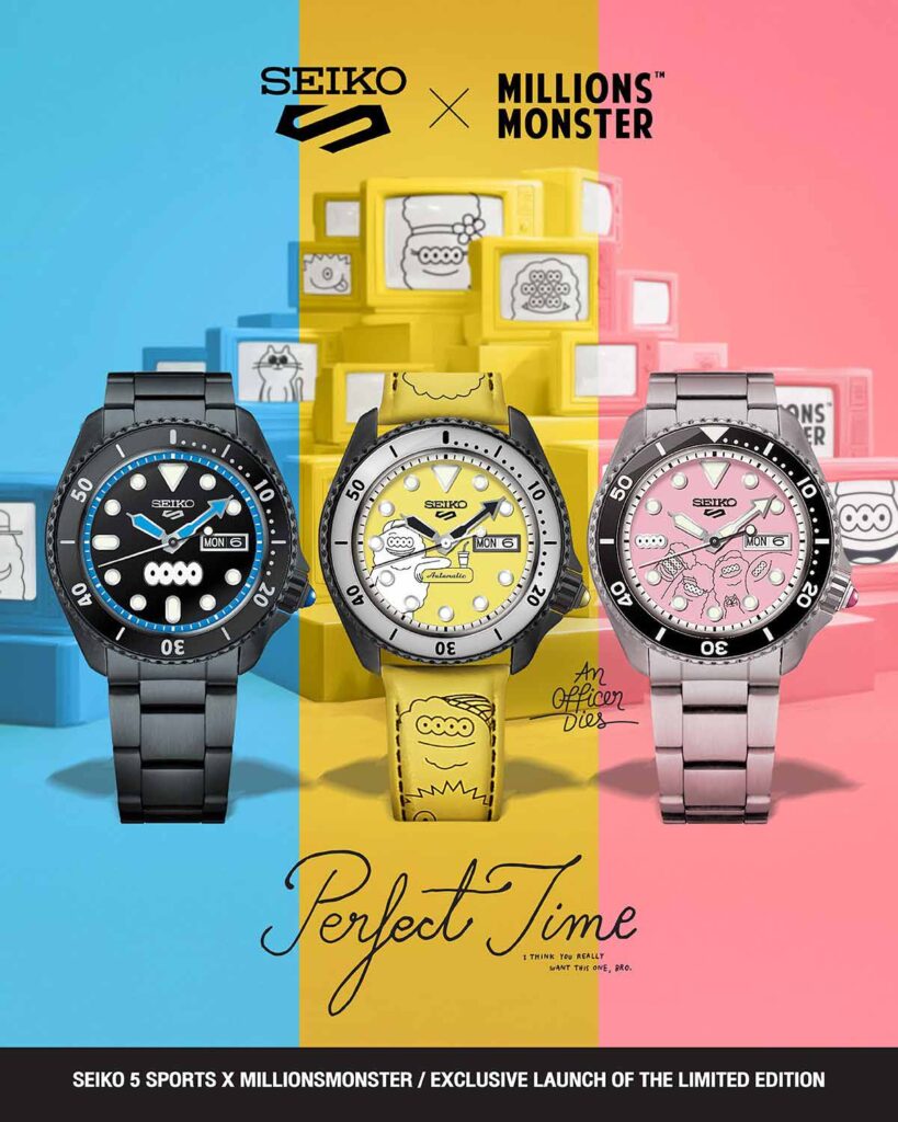 Seiko 5 Sports x MillionsMonster Limited Edition อีกงาน Collab กับศิลปินไทย